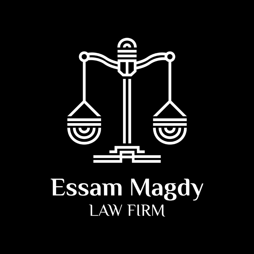 من نحن - Essam Magdy Law Firm